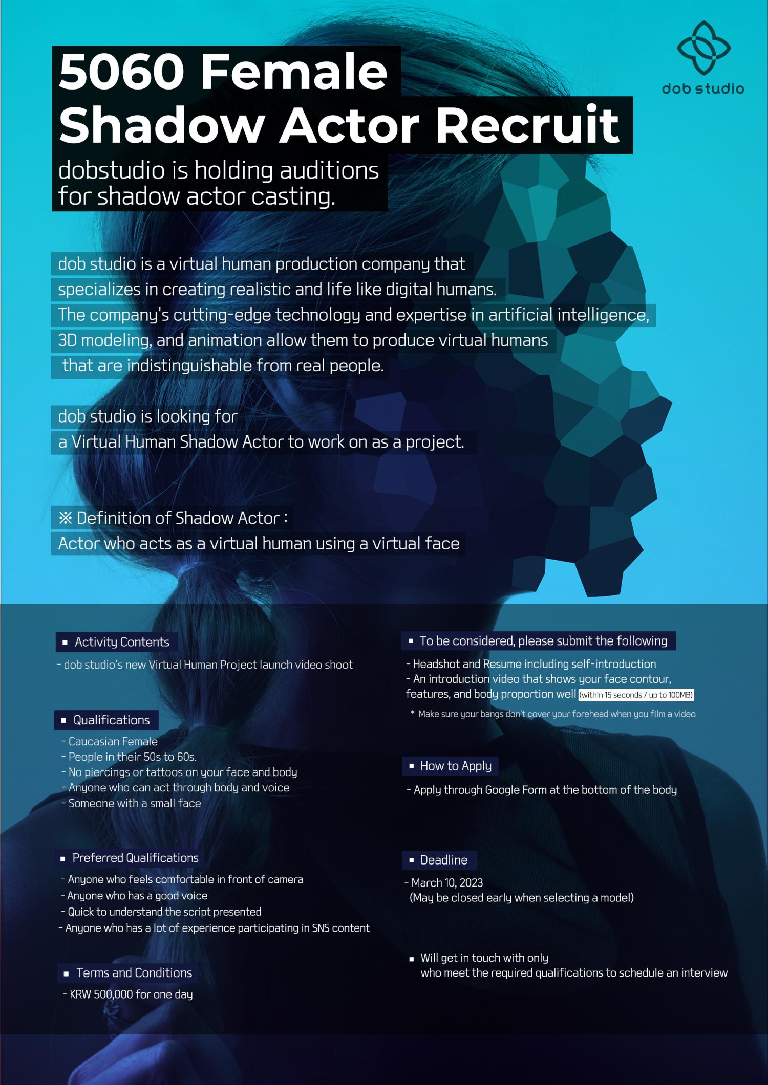 필름메이커스 커뮤니티 - [5060 Female Shadow Actor Recruit] dobstudio is holding ...