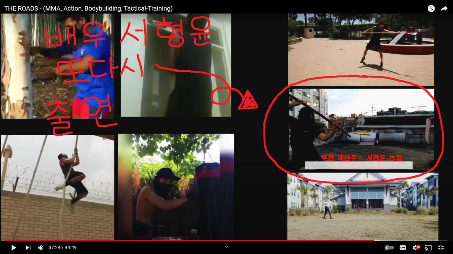 필름메이커스 커뮤니티 - 58만 초대형 거대 유튜버 Giga Ovgod 님의 채널에 출연하게 되는 영광을 얻었습니다