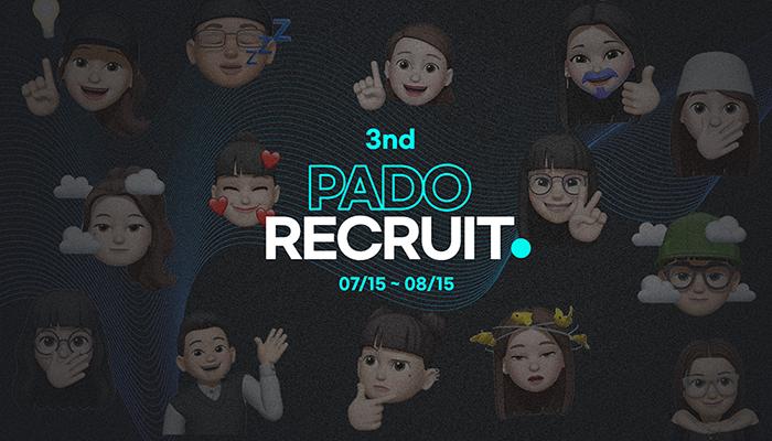 필름메이커스 커뮤니티 - 영상 프로덕션 팀 [PADO] 3번째 RECRUIT (프로덕션/홍보 부문)
