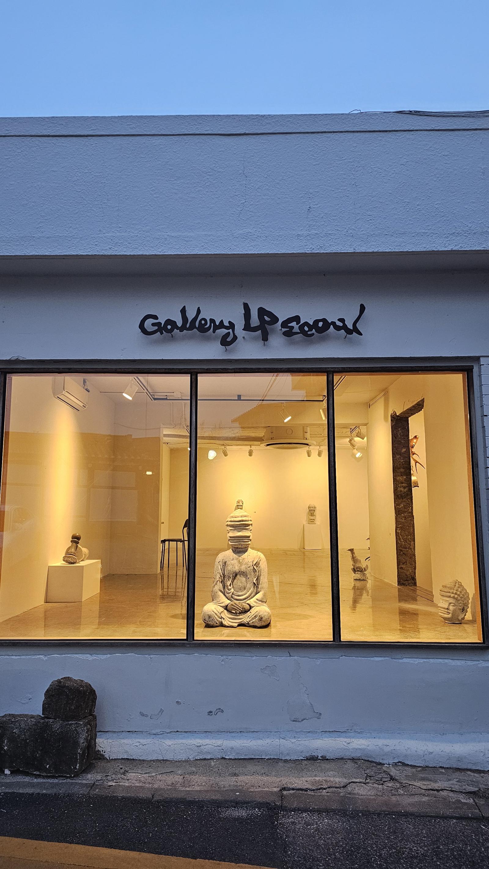 필름메이커스 커뮤니티 - 갤러리 엘피 서울